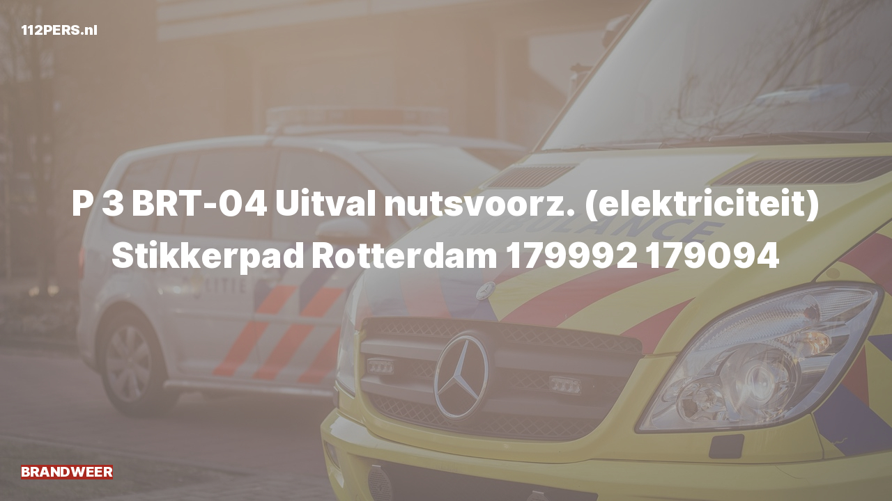 Brandweer naar Stikkerpad in Rotterdam - 112PERS.nl